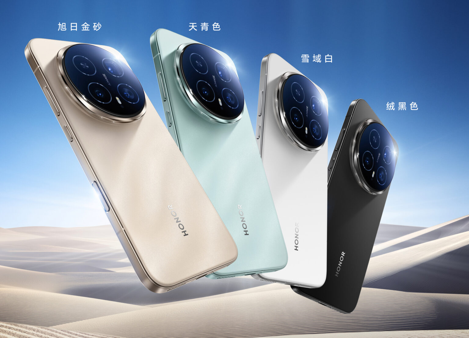 Honor-Magic8-PR-Photo-2 - Mobil.hr